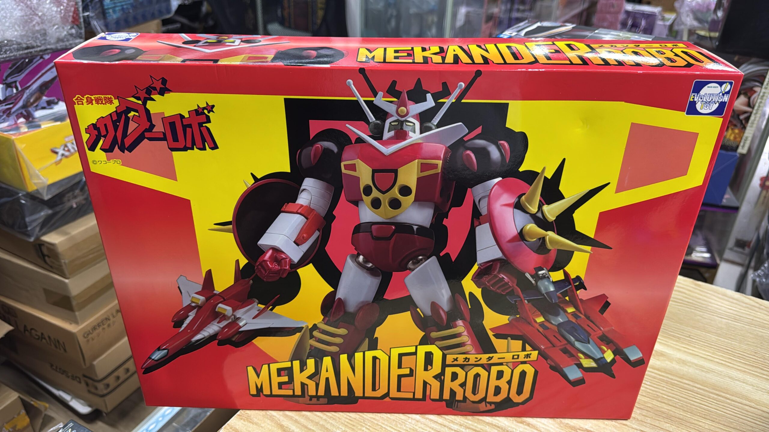 Evolution Toy Metal Action Mechander Robo – Nibanme Toys