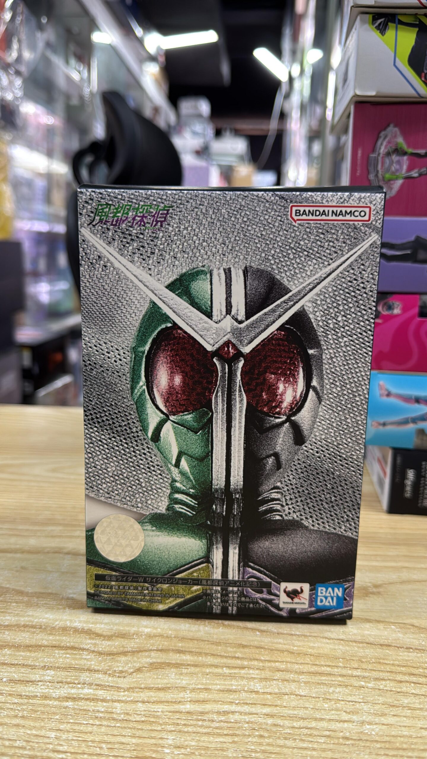 Bandai S.H.Figuarts Shf Kamen Rider Double Cyclone Joker Cyclonejoker ...