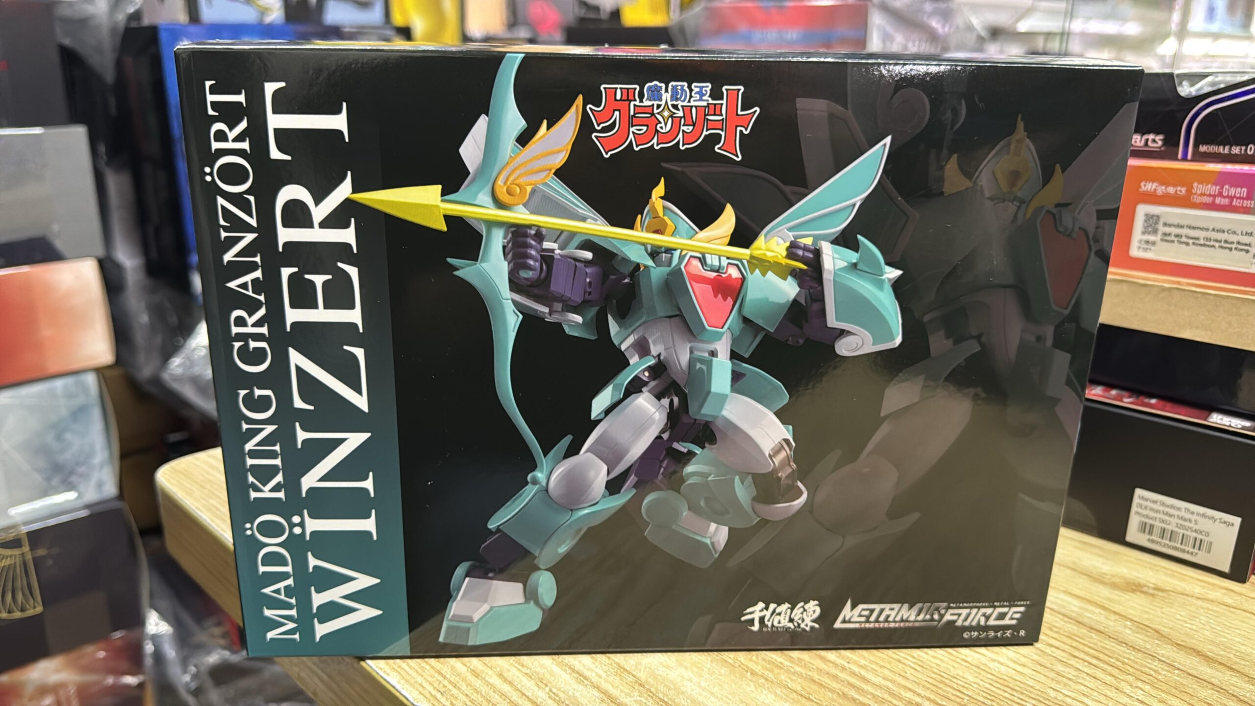 Sentinel Metamor Force Winzert Mado King Granzort – Nibanme Toys