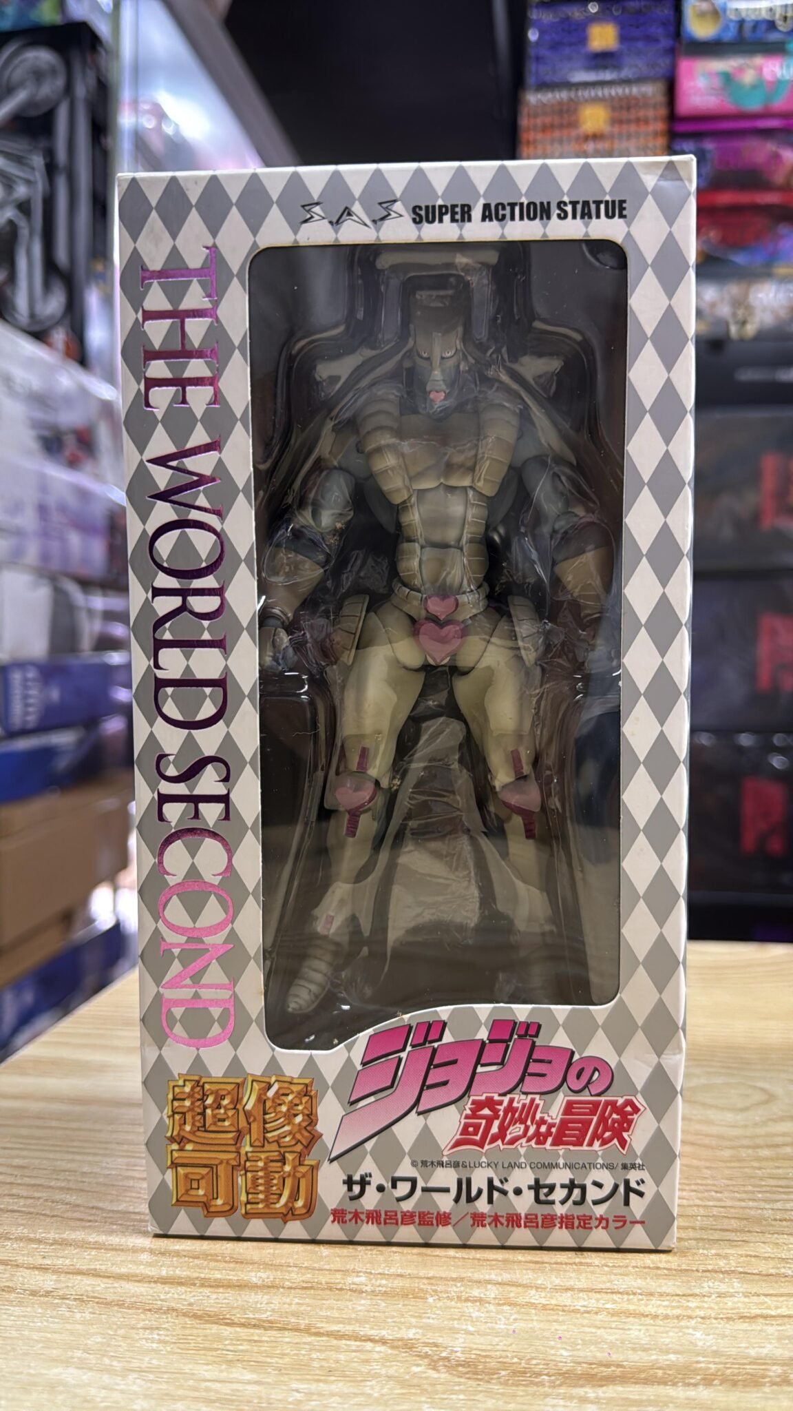 Medicos Super Action Statue The World Second JoJo’s Bizarre Adventure ...