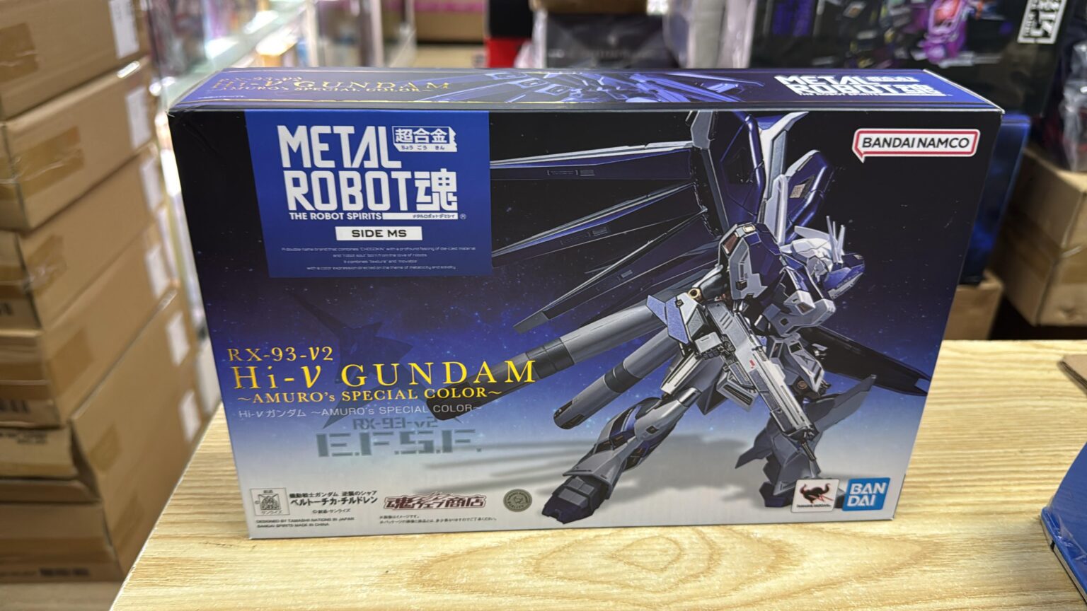開封品 Bandai Metal Robot Spirits Hi-ν Hi-V RX-93-2 RX-93 Gundam Amuro’s Special Color 機動戰士 高達 ...