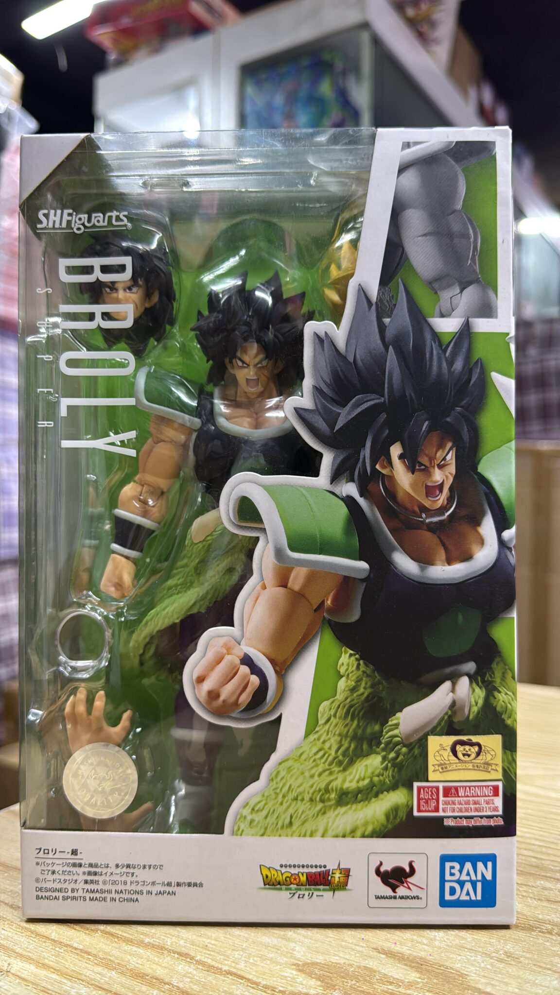 全新 Bandai S.H.Figuarts Shf Super Broly Dragon Ball Dragonball 龍珠 布羅利 布洛 ...
