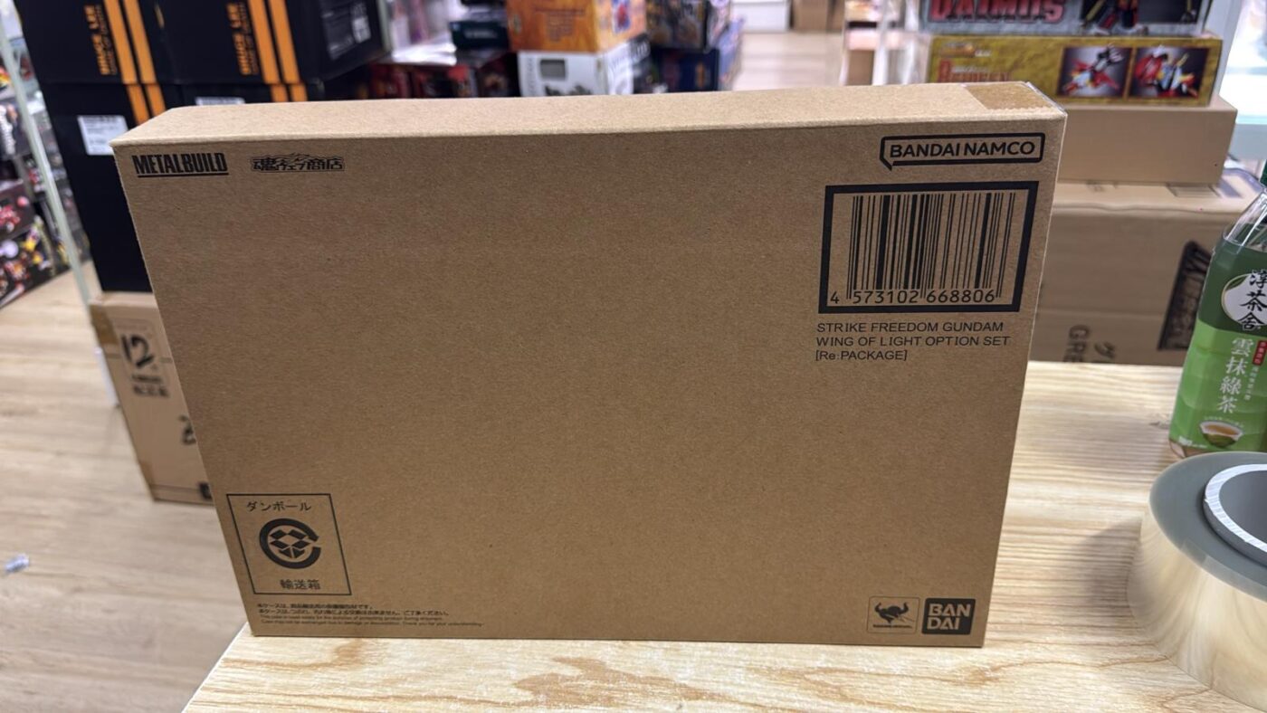 Bandai Metal Build Strike Freedom Gundam Wing Of Light Soul Blue Option ...