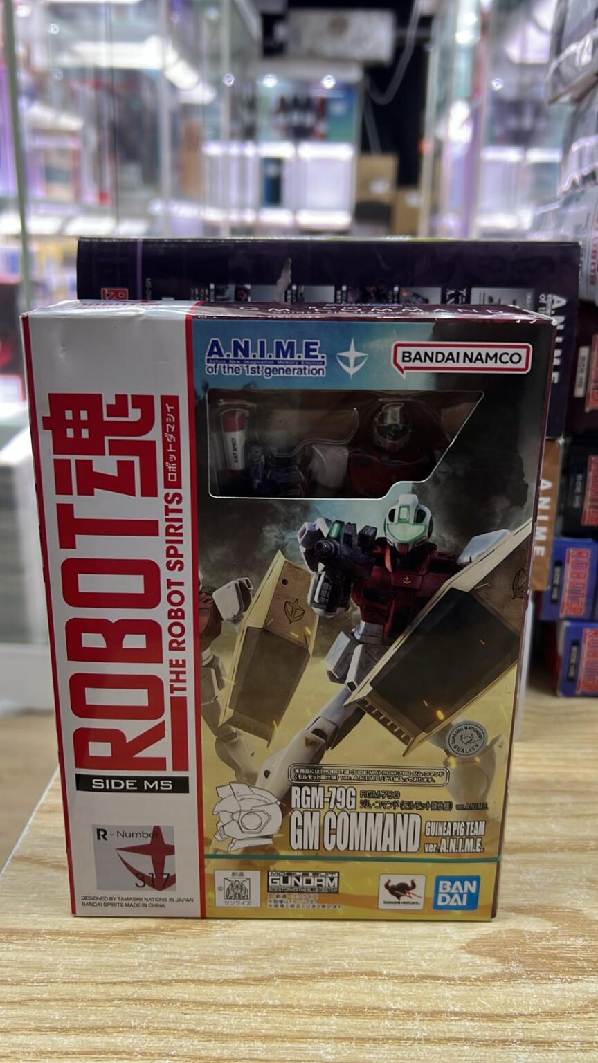Bandai Robot Spirits Robot 317 RGM-79G 0080 Command Type Guinea Pig Team ver. A.N.I.M.E ...