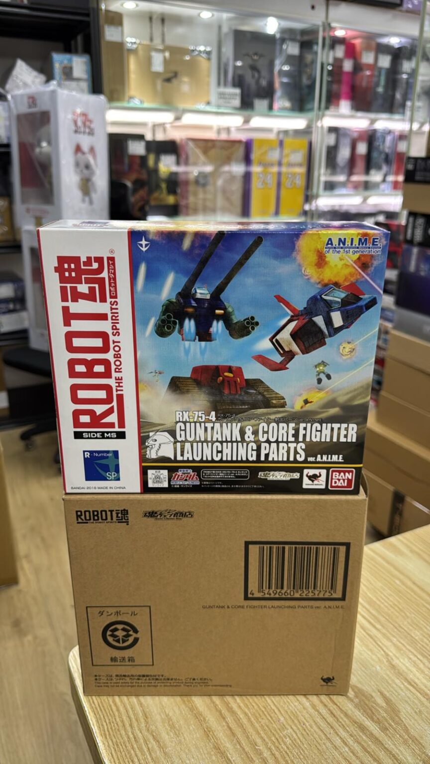 Bandai Robot Spirit Robot RX-75-4 Guntank & Core Fighter Launching ...