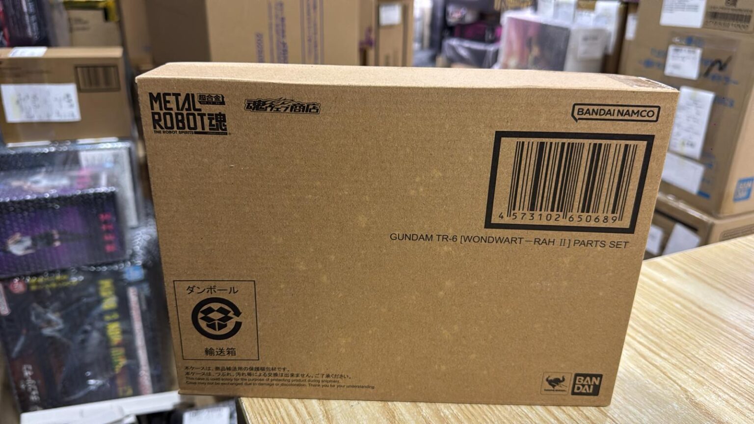 Bandai Metal Robot Gundam TR-6 Woundwort Rah II Parts Set – Nibanme Toys