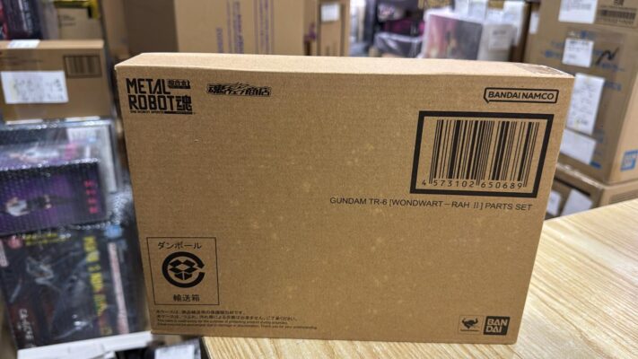 Bandai Metal Robot Gundam TR-6 Woundwort Rah II Parts Set – Nibanme Toys