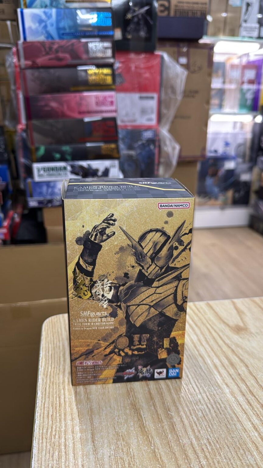 Bandai S.H.Figuarts Shf Kamen Rider Build Trial From Rabbit Dragon – Nibanme Toys