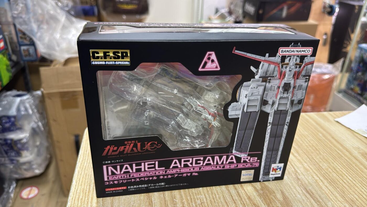 Megahouse Nahel Argama Re Earth Federation Amphibious Assault Ship SCVA ...