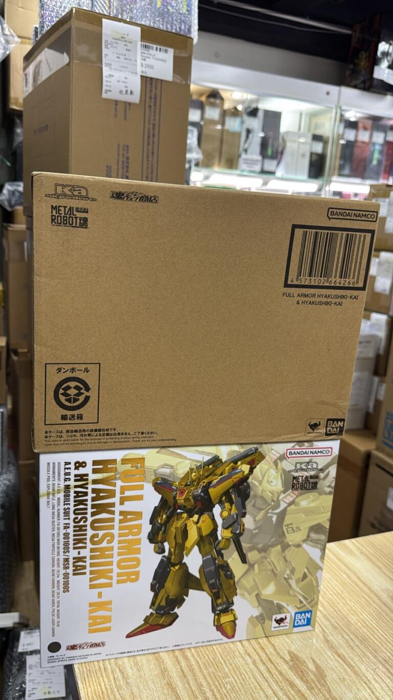 Bandai Metal Robot Full Armor Hyakushiki Kai Hyakushiki Kai Gundam ...