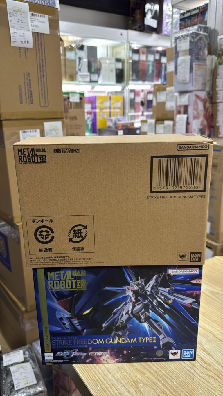 Bandai Metal Robot Strike Freedom Gundam Type II Type-II – Nibanme Toys