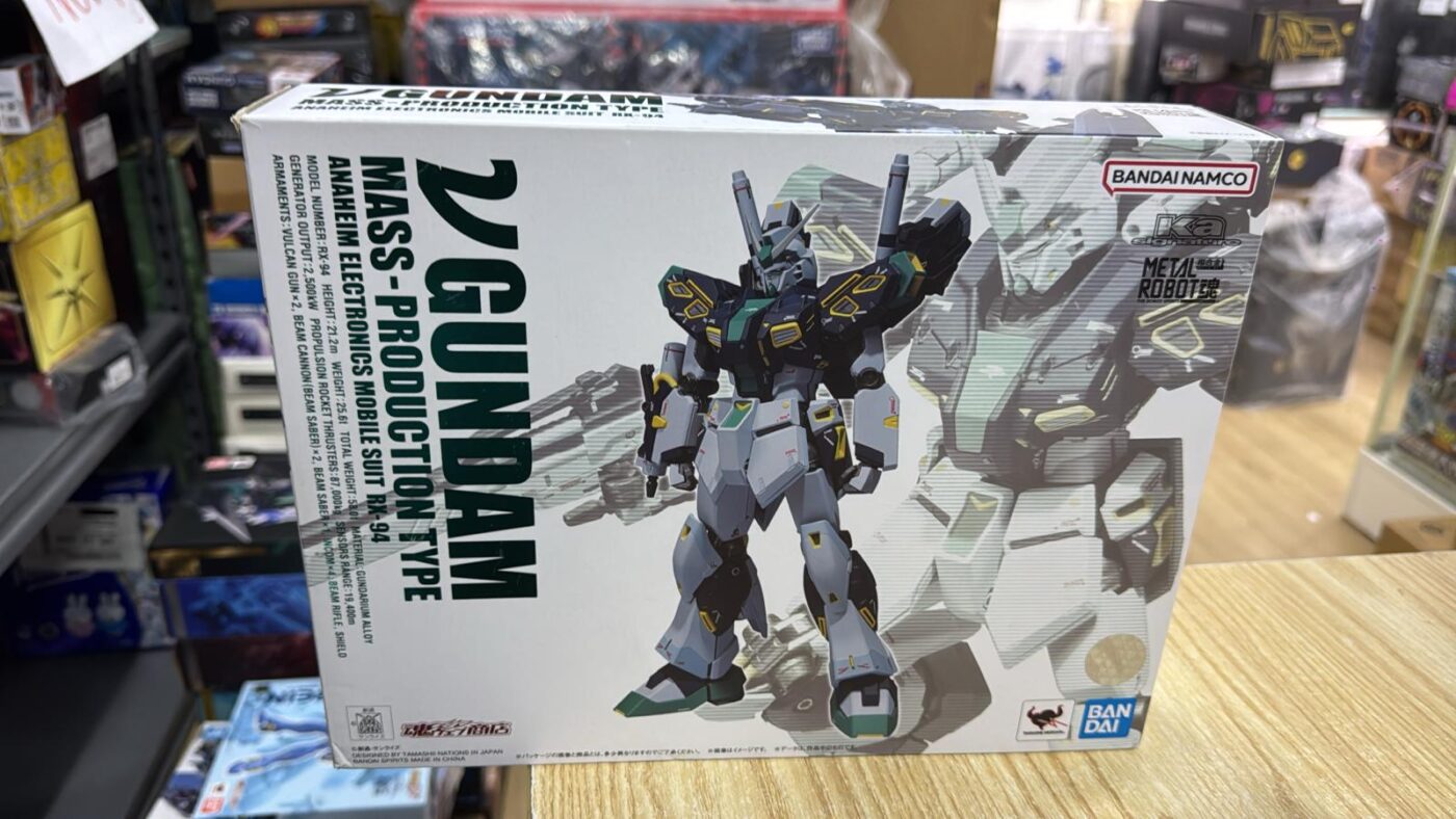 Bandai Metal Robot Spirits V Nu Gundam RX-94 Mass Production Type Ka ...