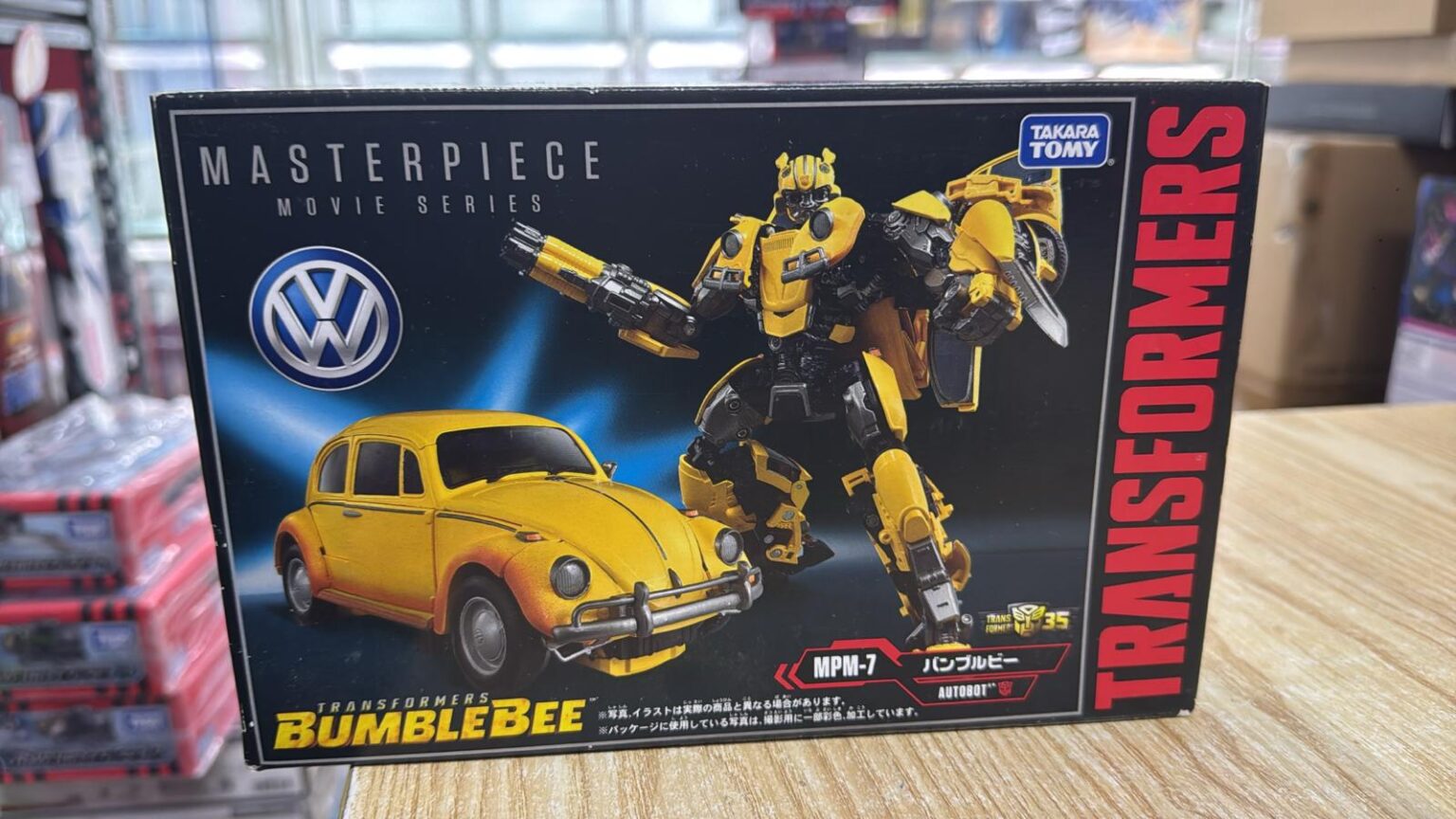 Takara Tomy Bumblebee MPM-7 Transformers – Nibanme Toys