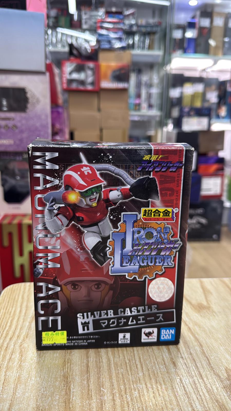 Bandai Chogokin Iron Leaguer Magnum Ace – Nibanme Toys