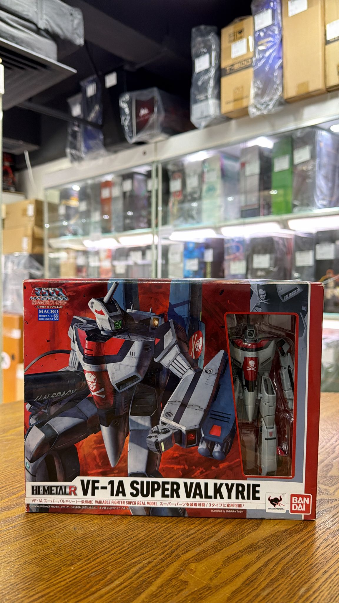 Bandai Hi-Metal R VF-1A Super Valkyrie Ichijyo Terui Variable Fighter ...