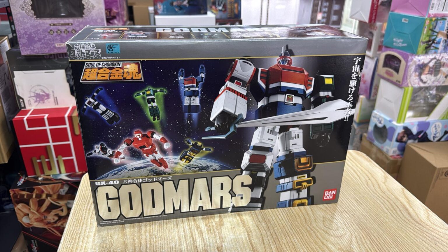 開封品 Bandai Soul Of Chogokin GX-40 Six God Combination Godmars 超合金魂 六神合體 ...