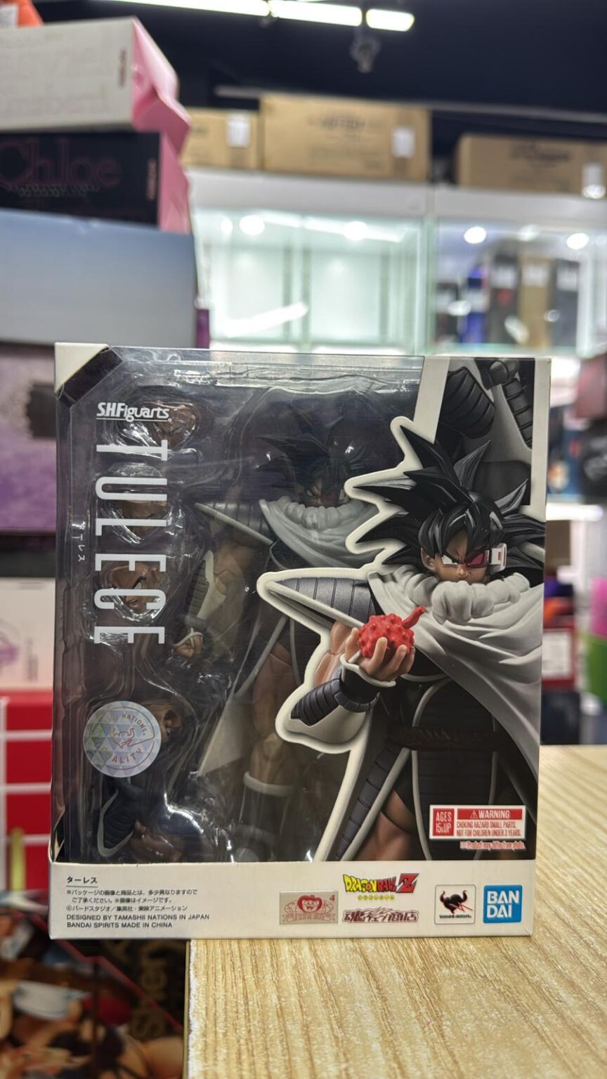 Bandai S.H.Figuarts Shf Tulece Dragon Ball DragonBall Z – Nibanme Toys
