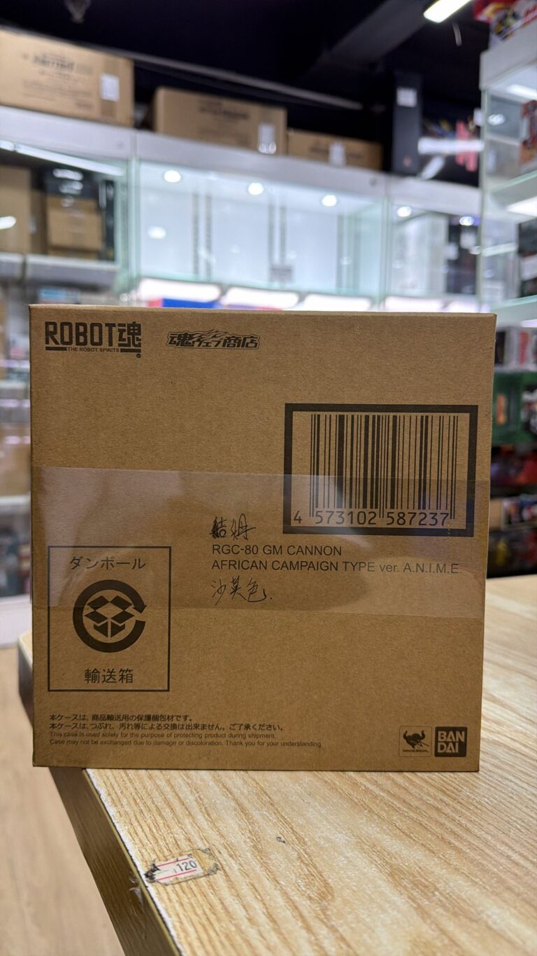 Bandai Robot Spirits Robot RGC-80 GM Cannon African Campaign Type ...