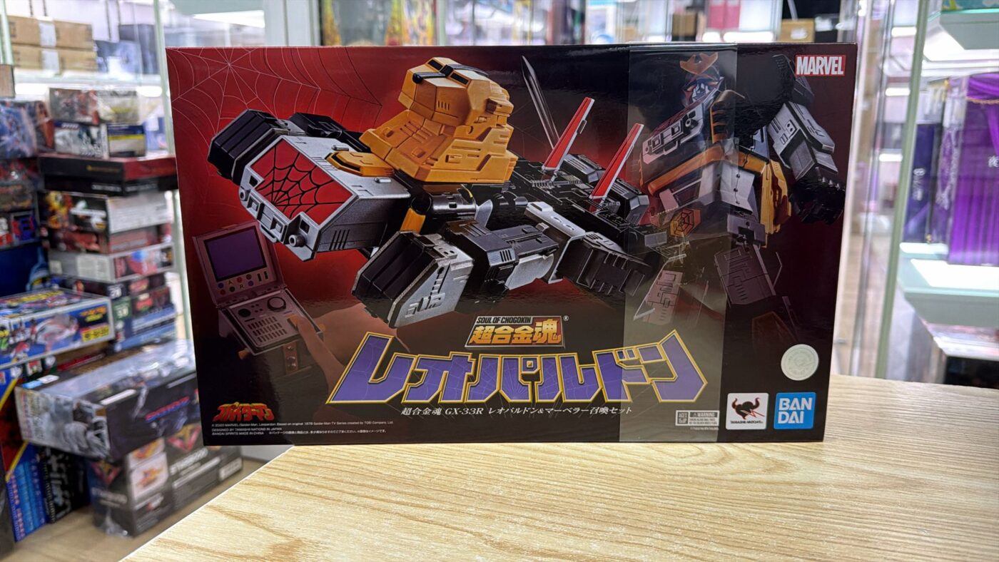 Bandai Soul of Chogokin Leopardon Marveler Summon Set GX-33R – Nibanme Toys