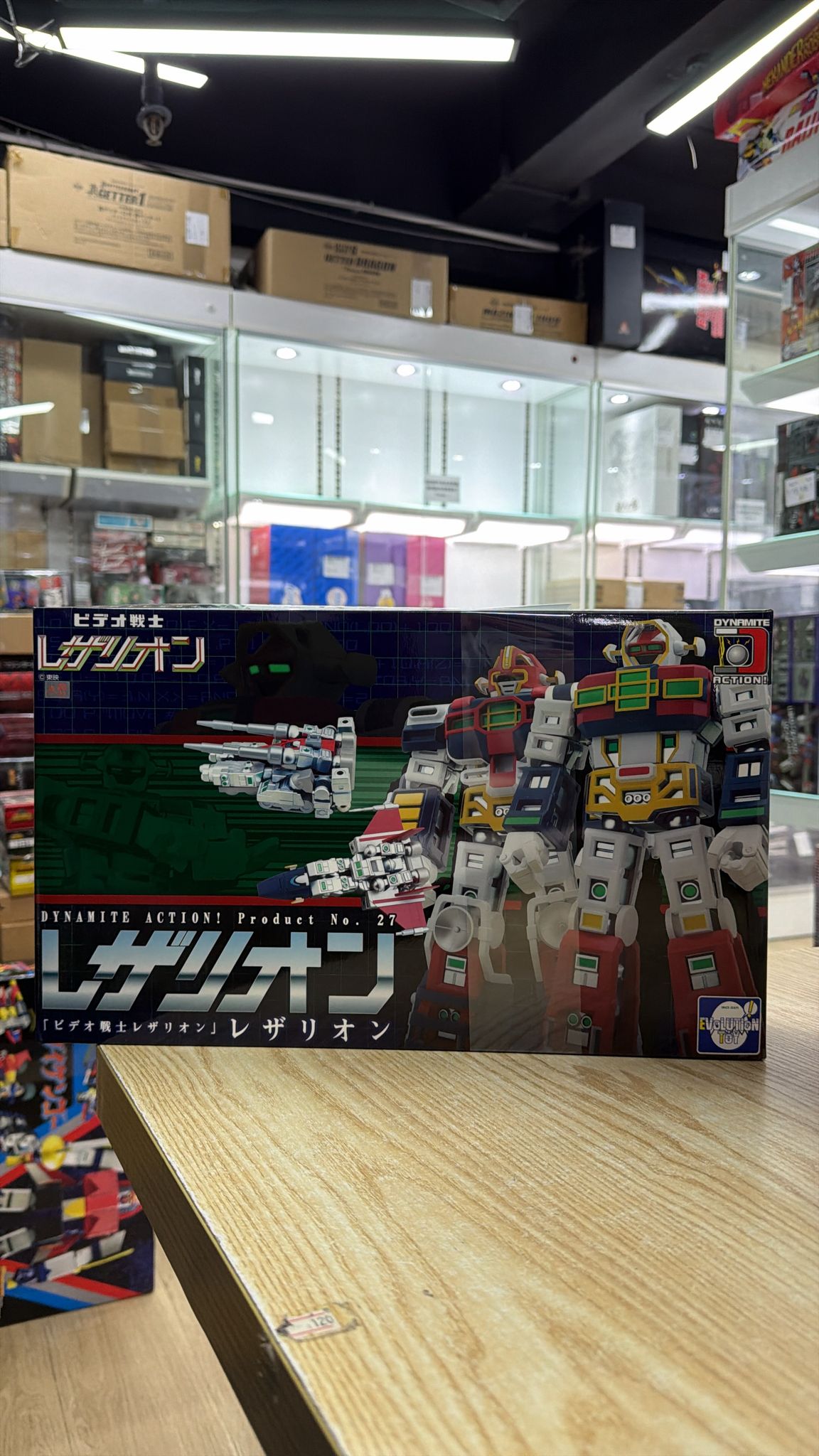 Evolution Toy No.27 Warrior Laserion Dynamite Action – Nibanme Toys