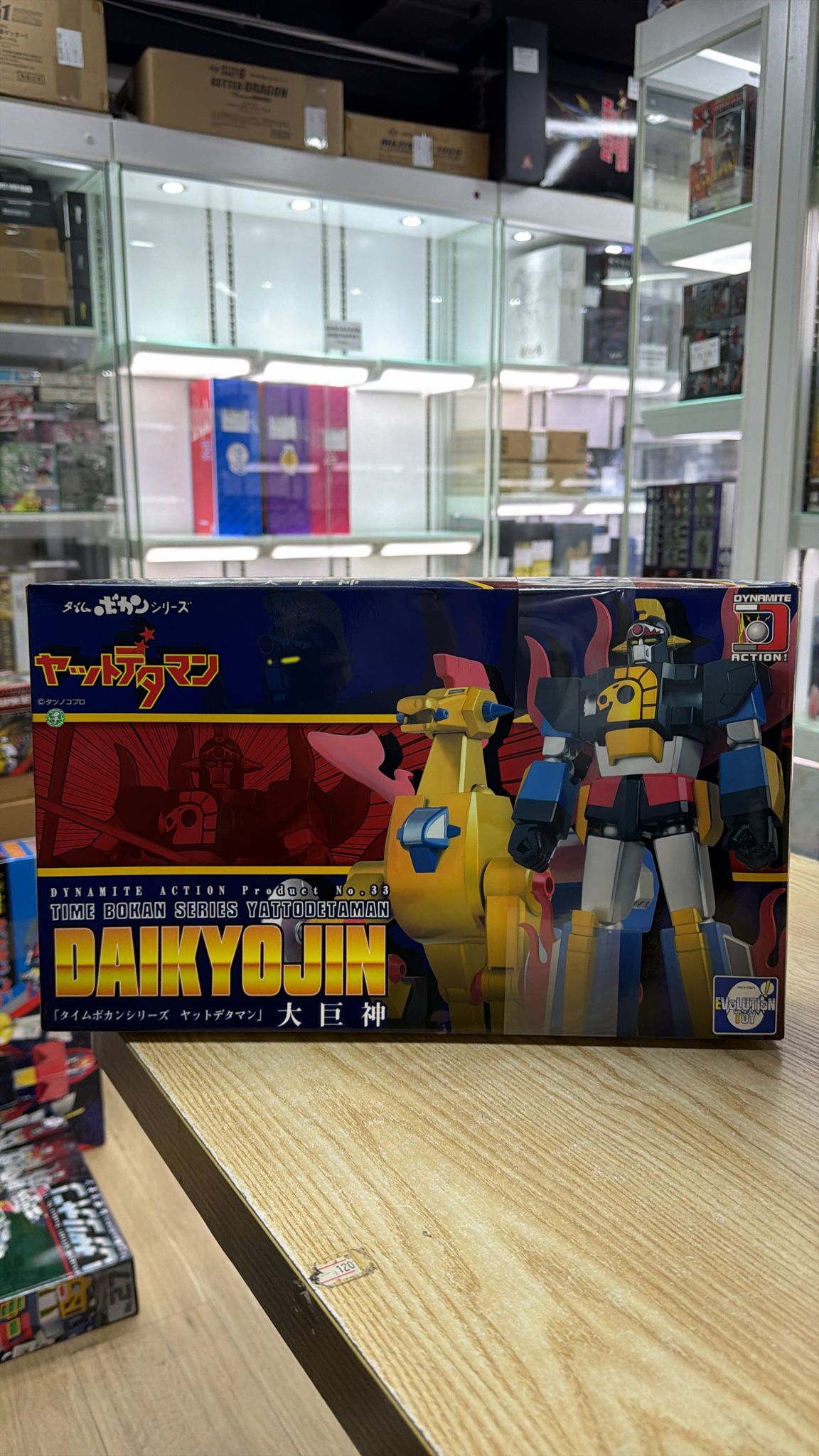 Evolution Toy No.33 Daikyojin Dynamite Action – Nibanme Toys