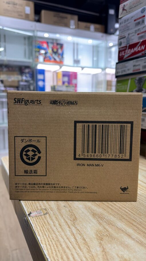 Bandai S.H.Figuarts Shf Ironman Mark 5 MK 5 – Nibanme Toys
