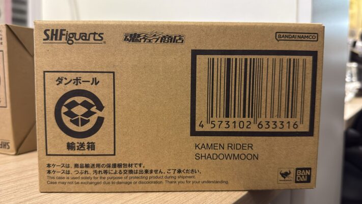 全新 Bandai s.h.figuarts Shf Kamen Rider Shadow Moon Shadowmoon 真骨雕 幪面超人 ...