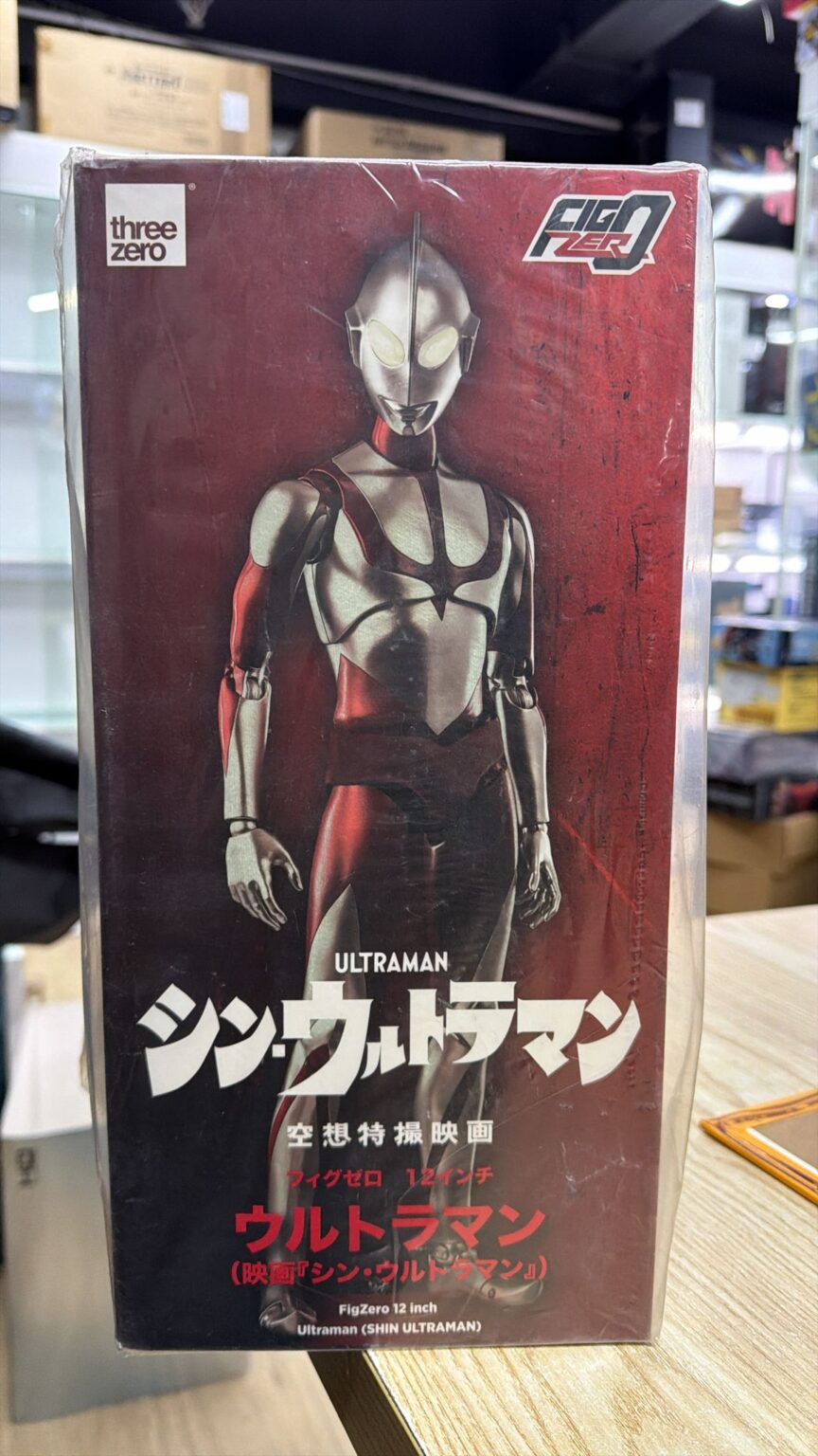 Threezero 1/6 Shin Ultraman – Nibanme Toys