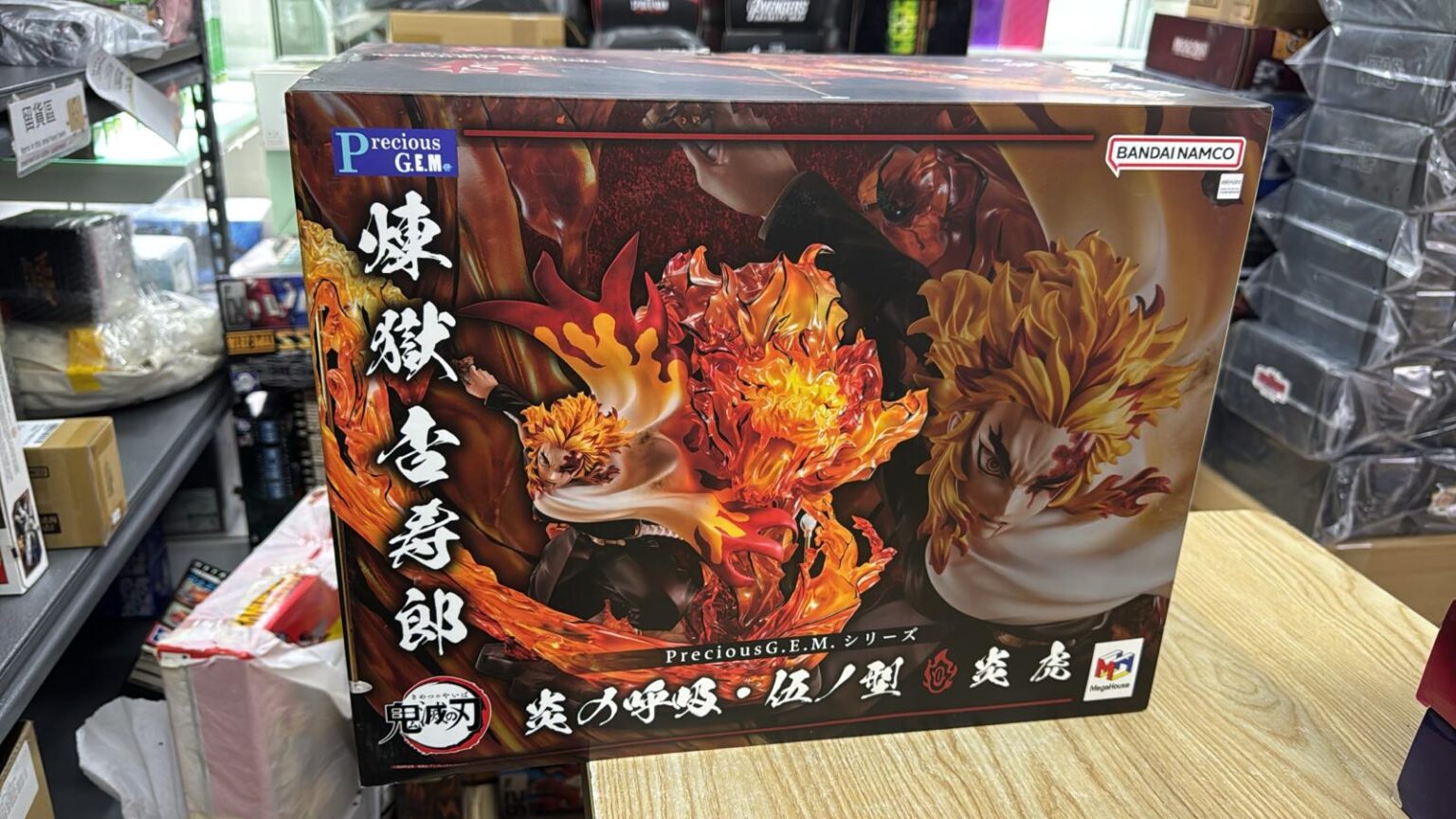 Megahouse GEM G.M.E Series Kyojuro Rengoku Flame Breathing Fifth Form ...