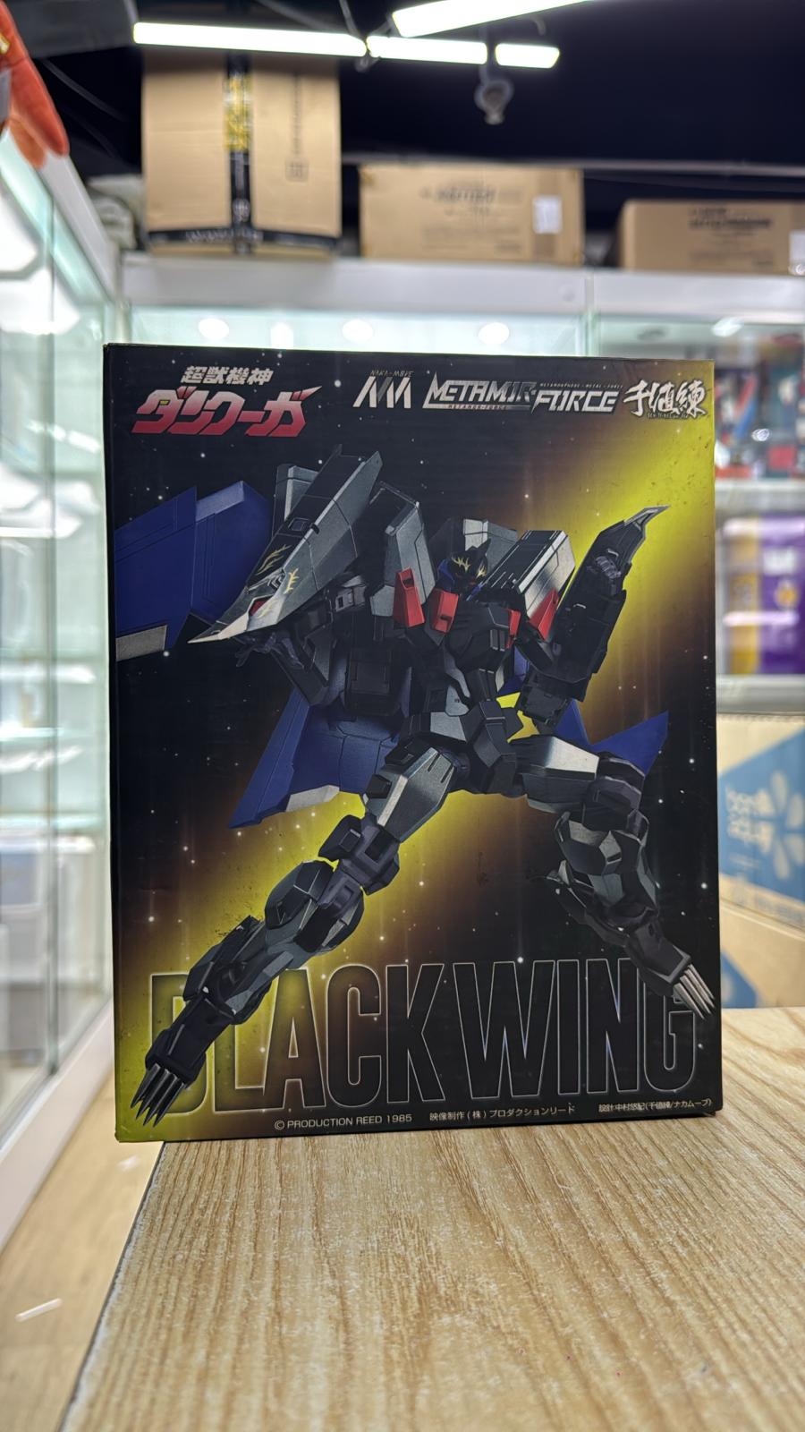 Sentinel Metamor Force Black Wing – Nibanme Toys